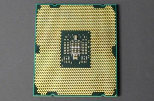 Intel Core i7-3820 Quad-Core CPU Review - Get Ready for Some Great 5.0 ...