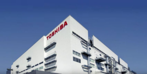 Toshiba To Spin Off NAND Flash Production